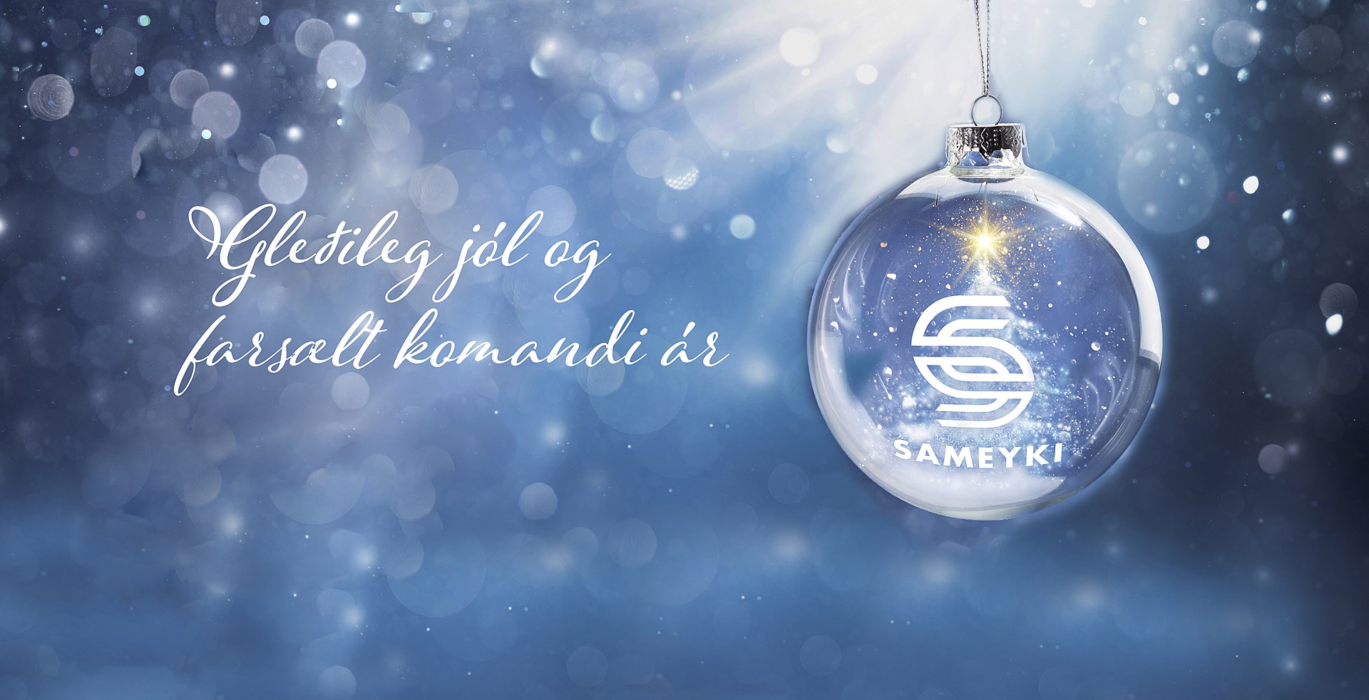 Hátíðarkveðja frá Sameyki